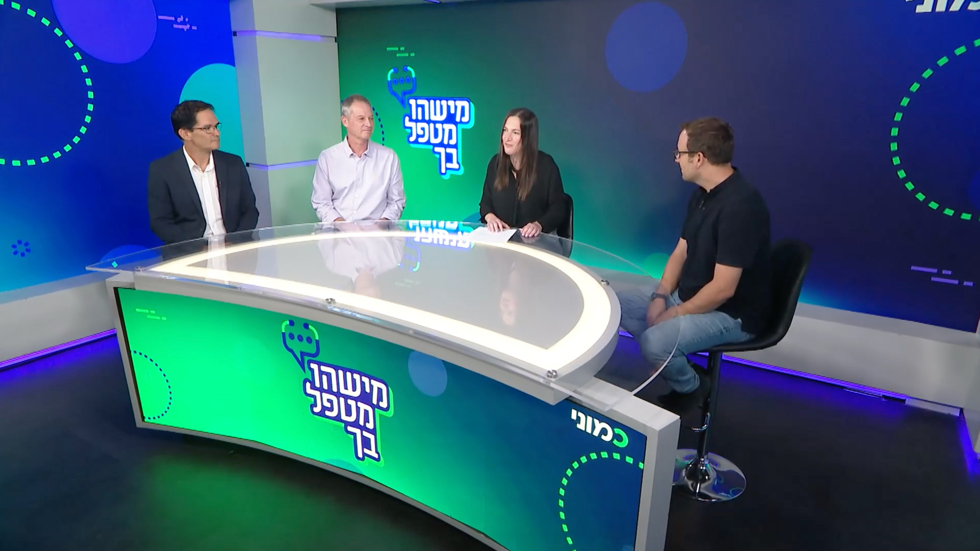 מהפכת הטיפול בטרשת נפוצה: ממחלה קשה למחלה כרונית - medpage